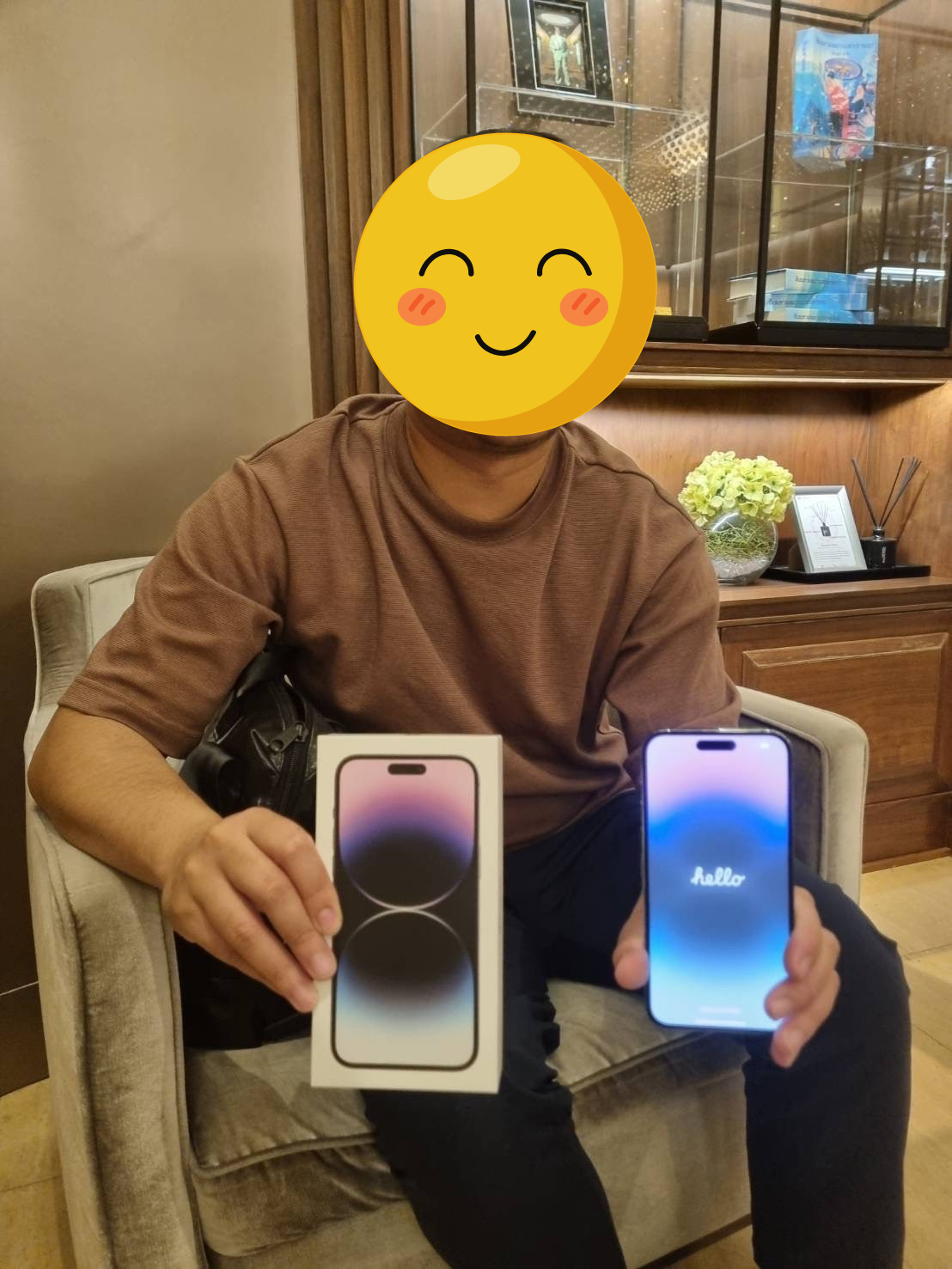Trade Mobile