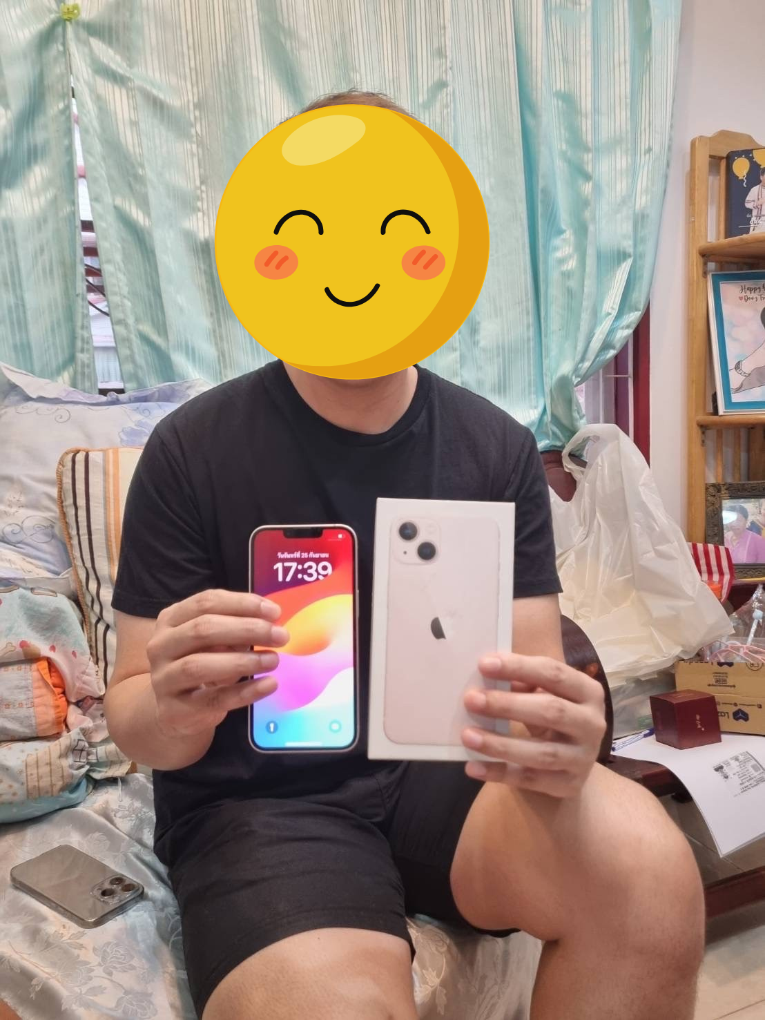 Trade Mobile